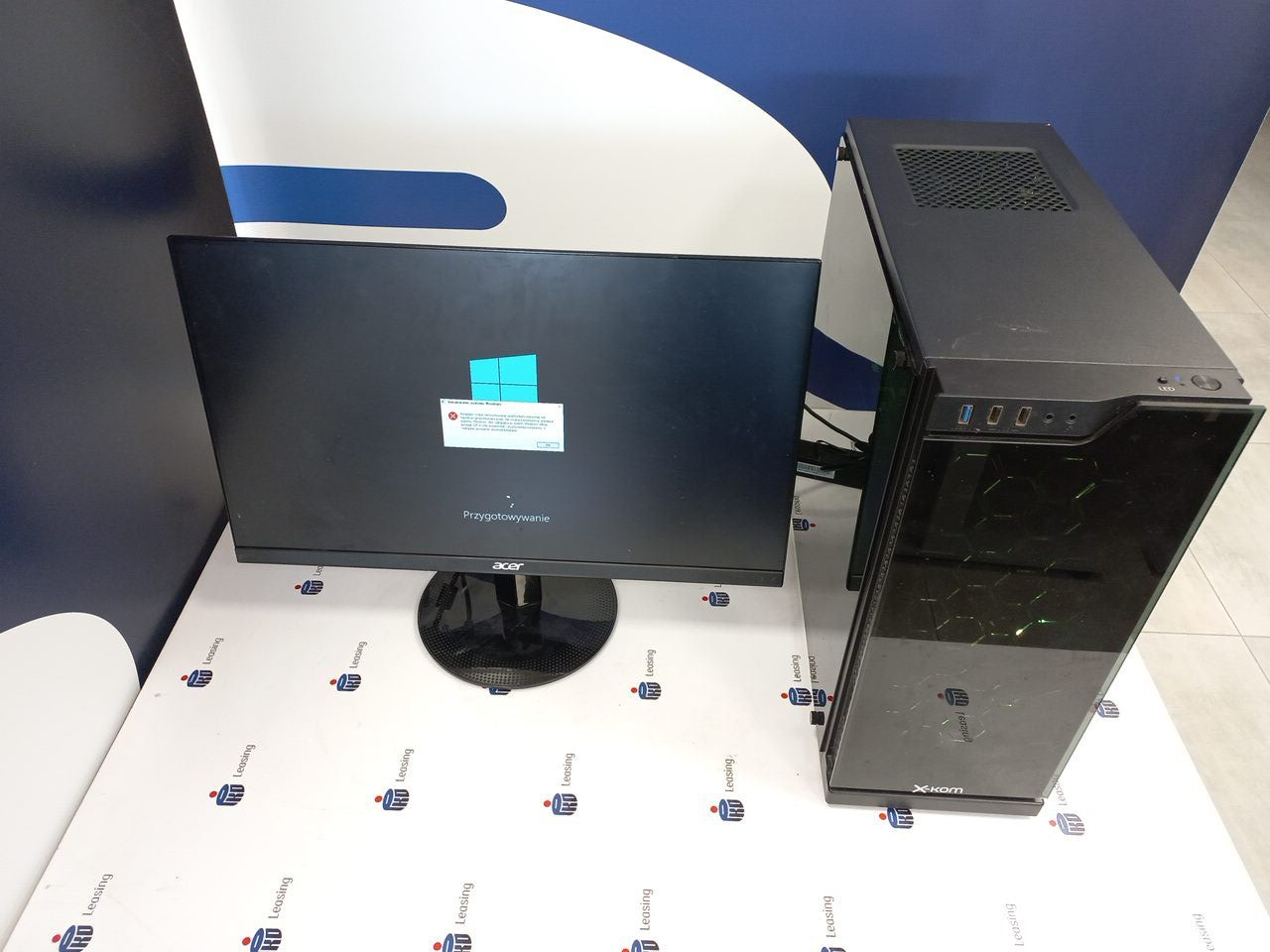 Komputer stacjonarny - 1 400,00 PLN, 2020